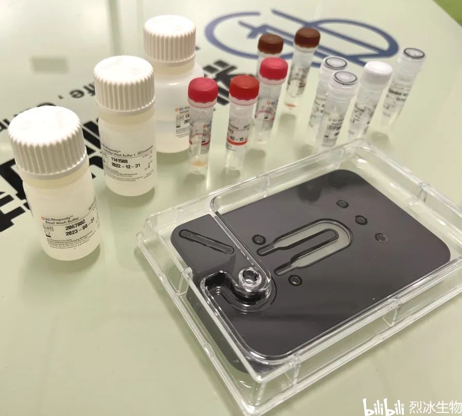 11999元升级版单细胞测序长啥样？数据测评火热出炉 - 哔哩哔哩