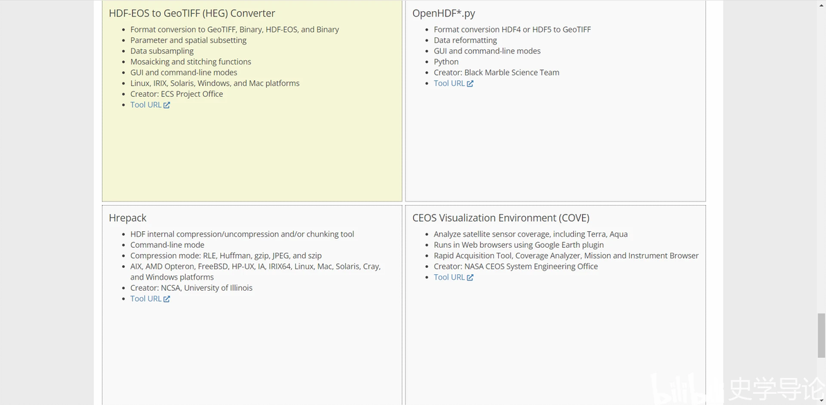 如何批量处理MODIS数据？教你使用HEG工具！ - 哔哩哔哩