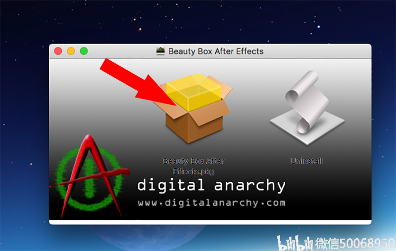 Beauty Box插件安装教程 - 哔哩哔哩
