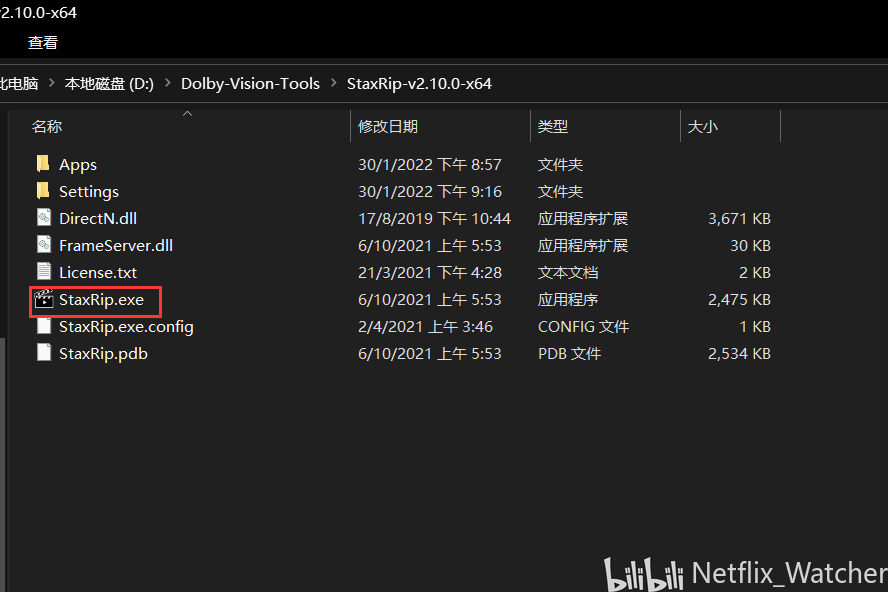 【教程】HDR10plus转Dolby vision杜比视界 - 哔哩哔哩
