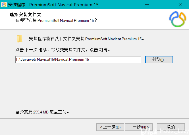 【mysql】傻瓜式从零开始linux下navicat连接mysql 哔哩哔哩 