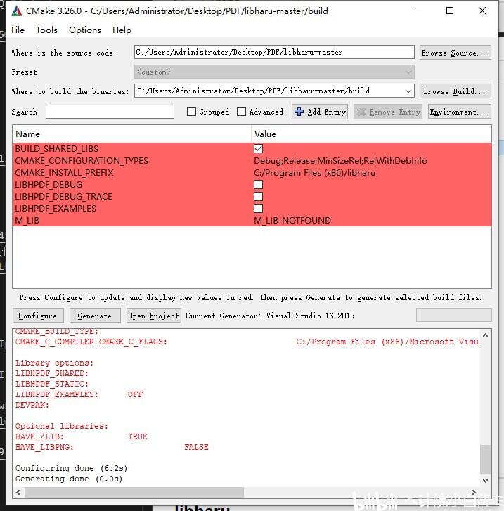 C++开源库libharu编译使用--PDF开源库 - 哔哩哔哩