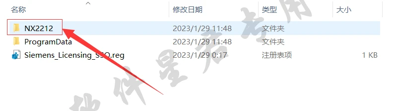 Unigraphics NX（UG） 2212软件下载及安装教程 - 哔哩哔哩