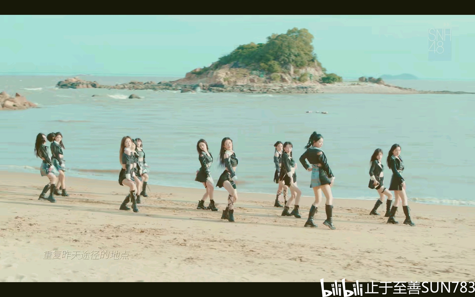 SNH48 Group年度青春盛典Top32汇报MV《白昼街灯》成员拍摄VLOG汇总 - 哔哩哔哩