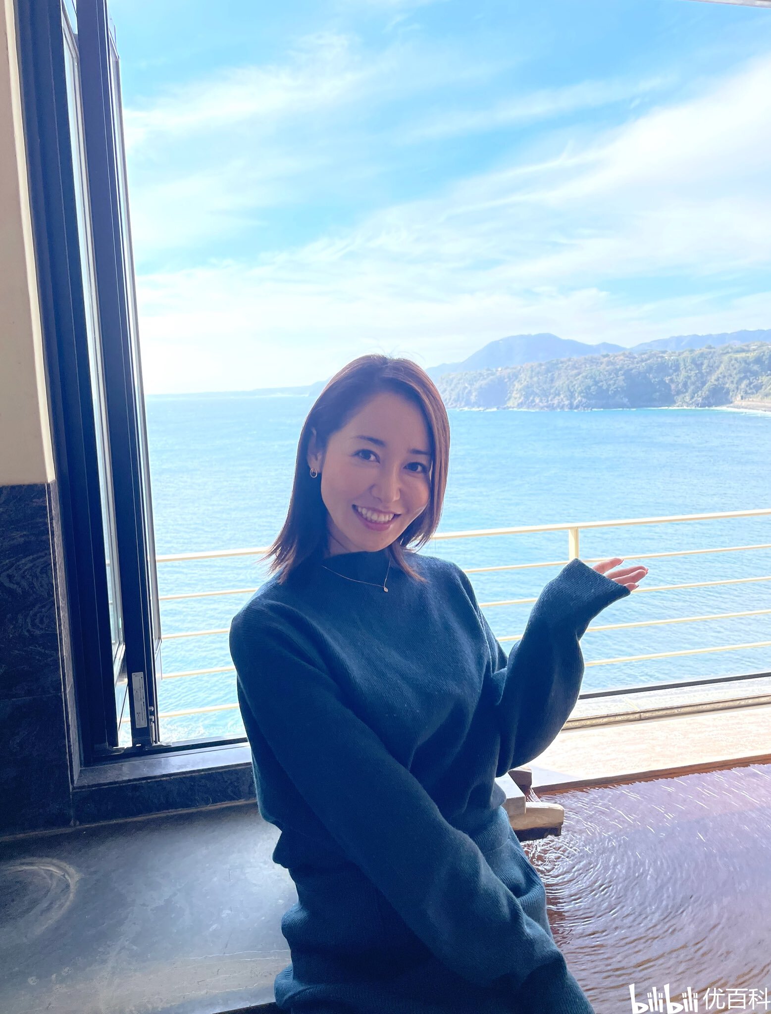 筱田优 篠田ゆう Yu Shinoda 【优百科#044】 - 哔哩哔哩