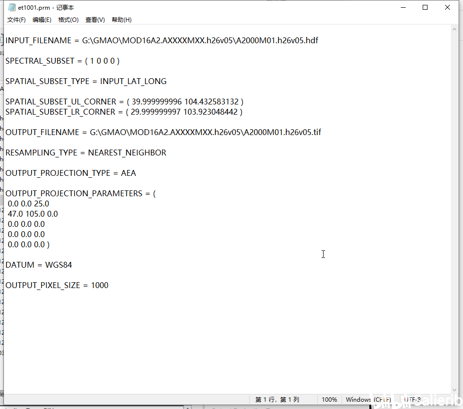 [MODIS数据处理#1]利用MRT工具预处理MODIS数据——以MOD16、MOD13为例 - 哔哩哔哩