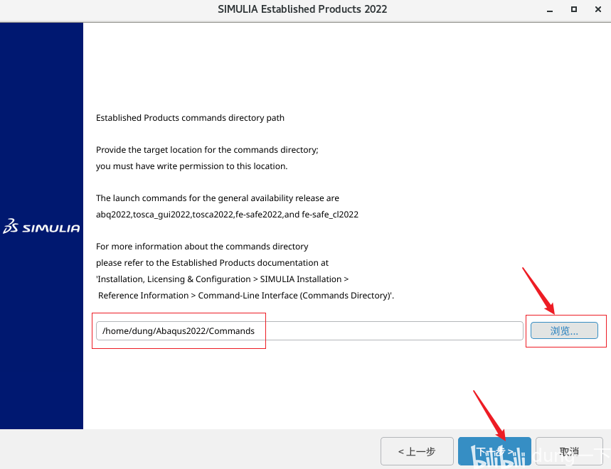 03 Linux (CentOS 7) 下安装Abaqus 2022教程 - 哔哩哔哩