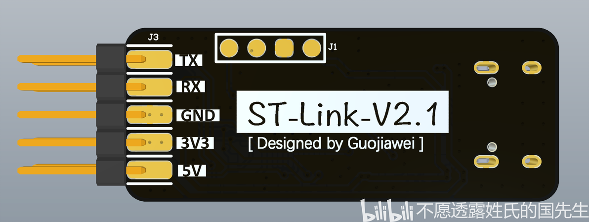 自制ST-Link-V2.1 - 哔哩哔哩
