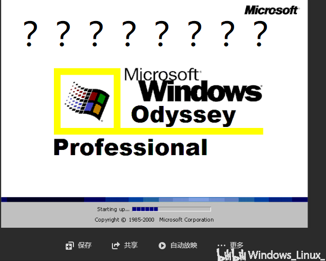 Windows odyssey - 哔哩哔哩