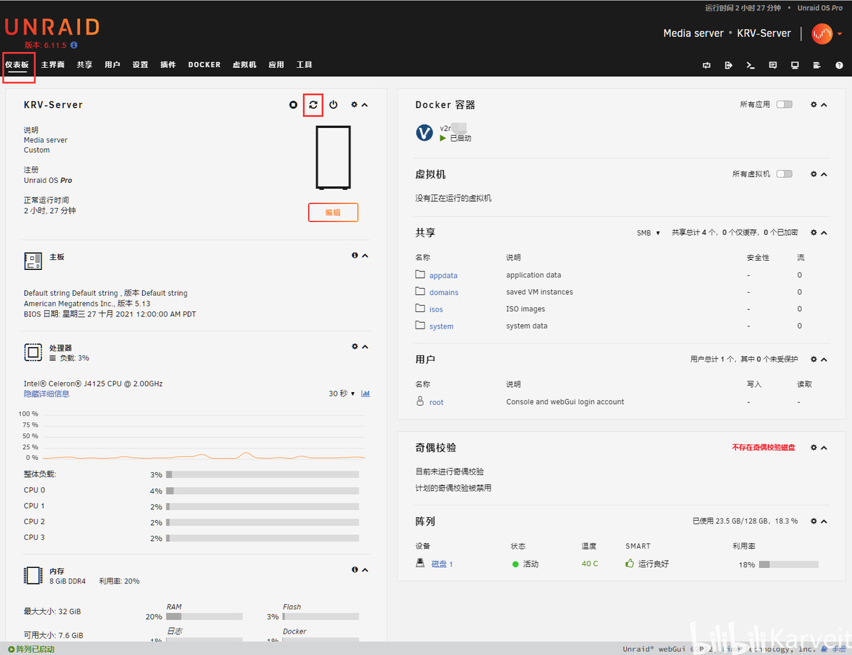 保姆级幼教级UNRAID入门，和解决插件商店及插件安装的网络问题 - 哔哩哔哩