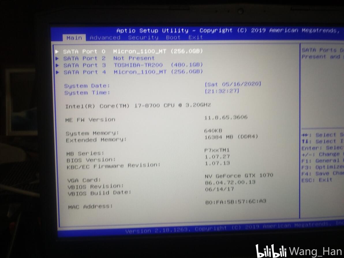 记一次BIOS更新过程（CLEVO 蓝天） - 哔哩哔哩