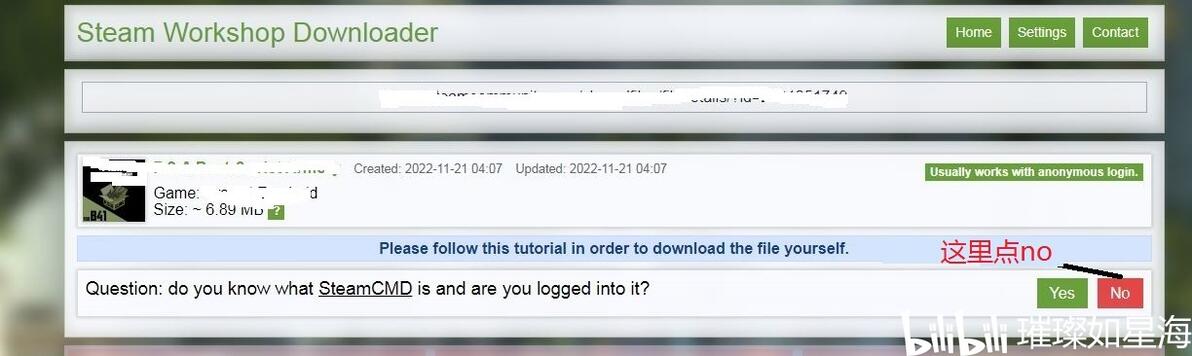 steam workshop downloader 最新版MOD下载方法 - 哔哩哔哩