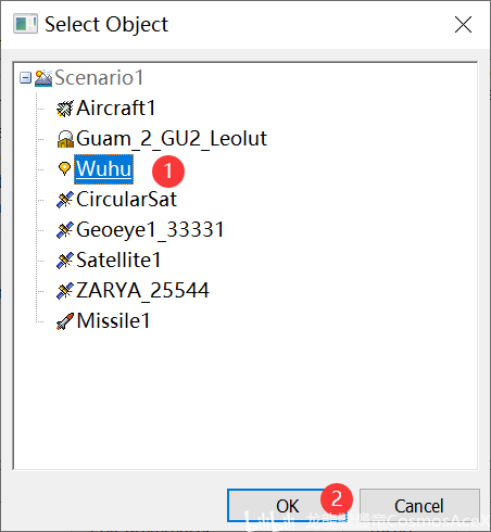 Lesson 2 Insert And Configure STK Objects（插入和配置STK对象) - 哔哩哔哩