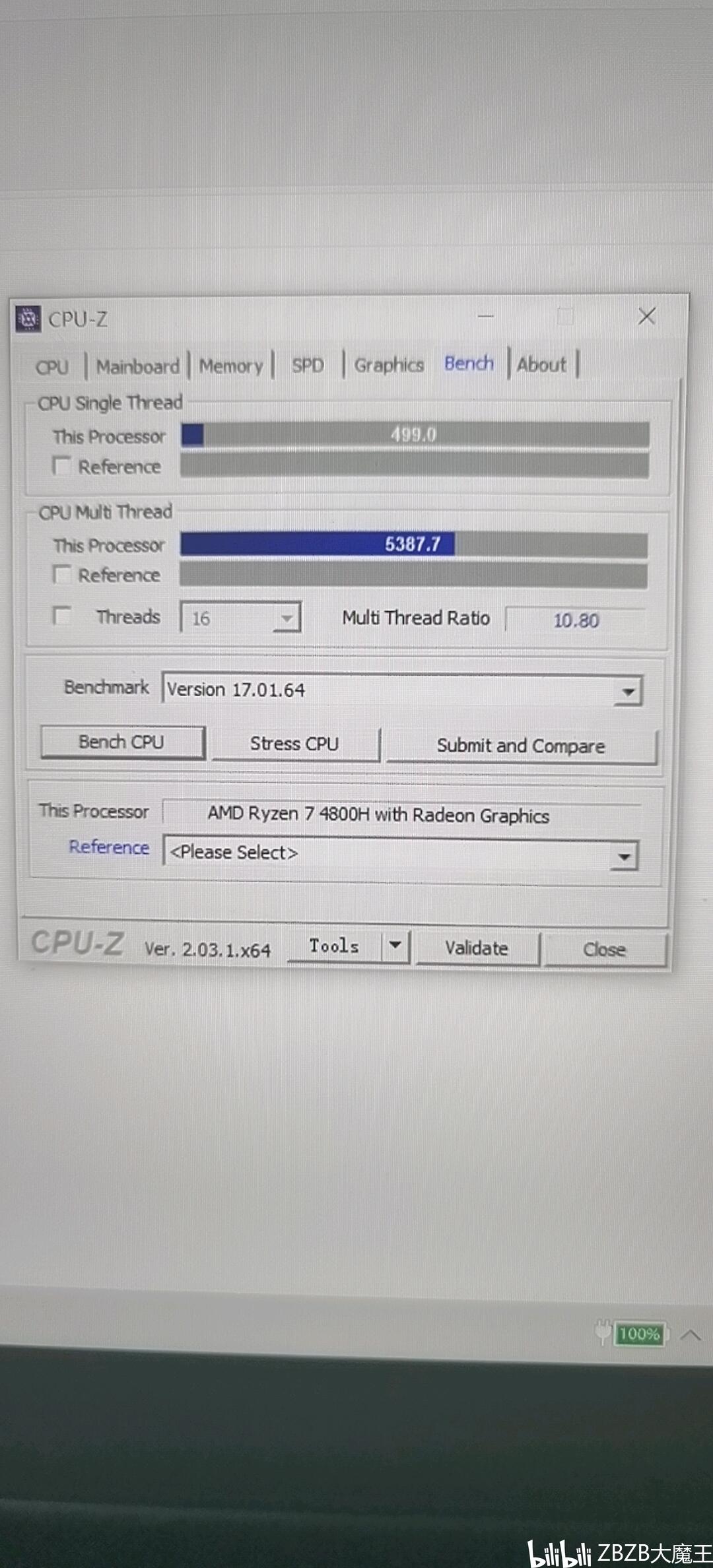 部分CPU的CPUZ跑分（后续继续补充） - 哔哩哔哩