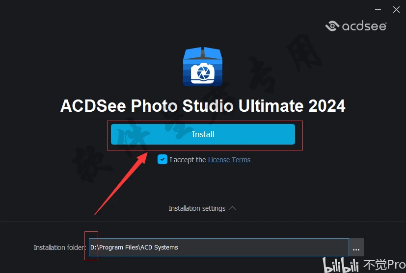 ACDSee 2024下载安装教程 - 哔哩哔哩