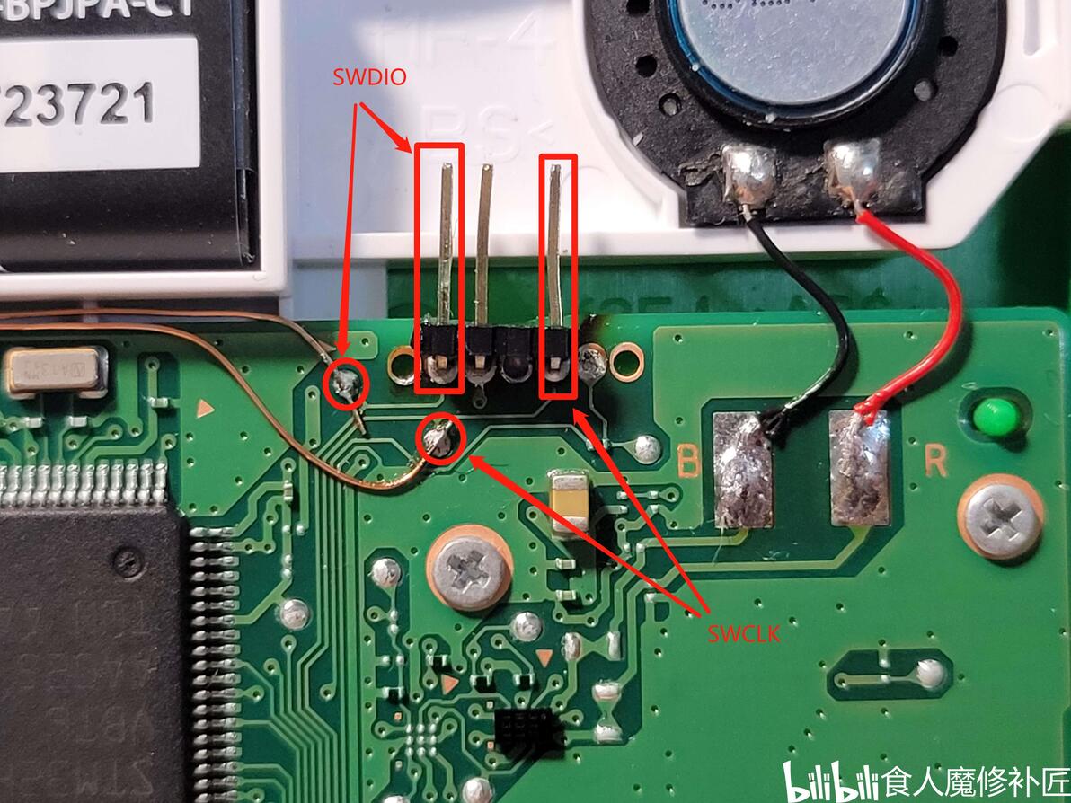 Game and Watch 改机教程 - 哔哩哔哩
