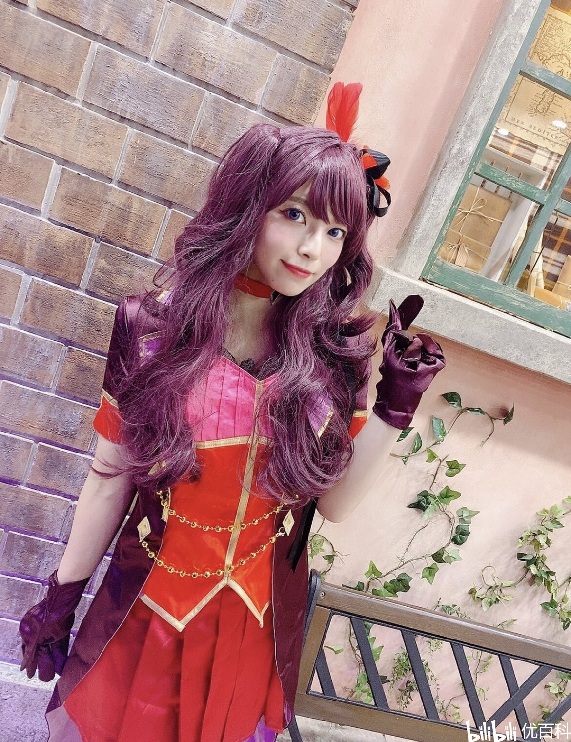 上原亚衣 Ai Uehara 【优百科#050】 - 哔哩哔哩