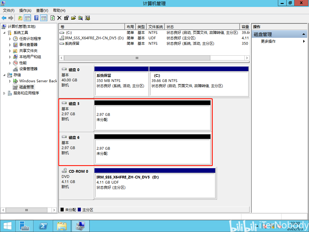 使用Windows Server创建软Raid10 - 哔哩哔哩