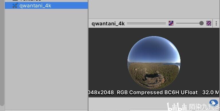 Unity HDR贴图设置方法 - 哔哩哔哩