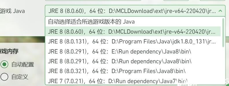Essential mod无法连接网络的一种解决方法 - 哔哩哔哩