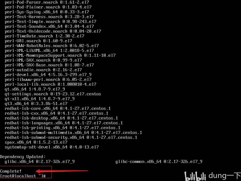 03 Linux (CentOS 7) 下安装Abaqus 2022教程 - 哔哩哔哩