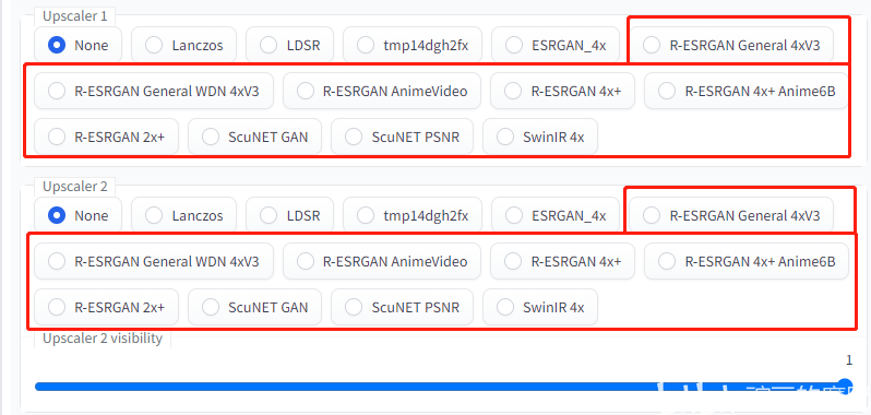 Real-ESRGAN-GUI 与SD（stable-diffusion）自带Real-ESRGAN 插件放大效果对比 - 哔哩哔哩