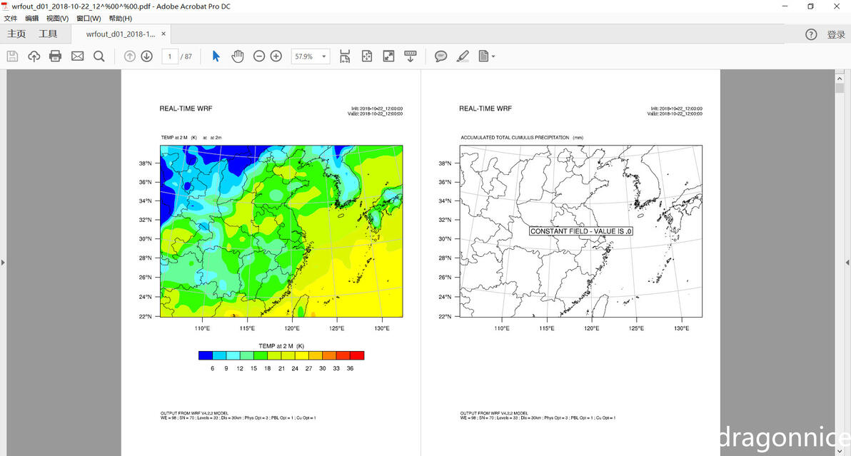在虚拟机中使用Docker快速安装WRF模式 - 哔哩哔哩