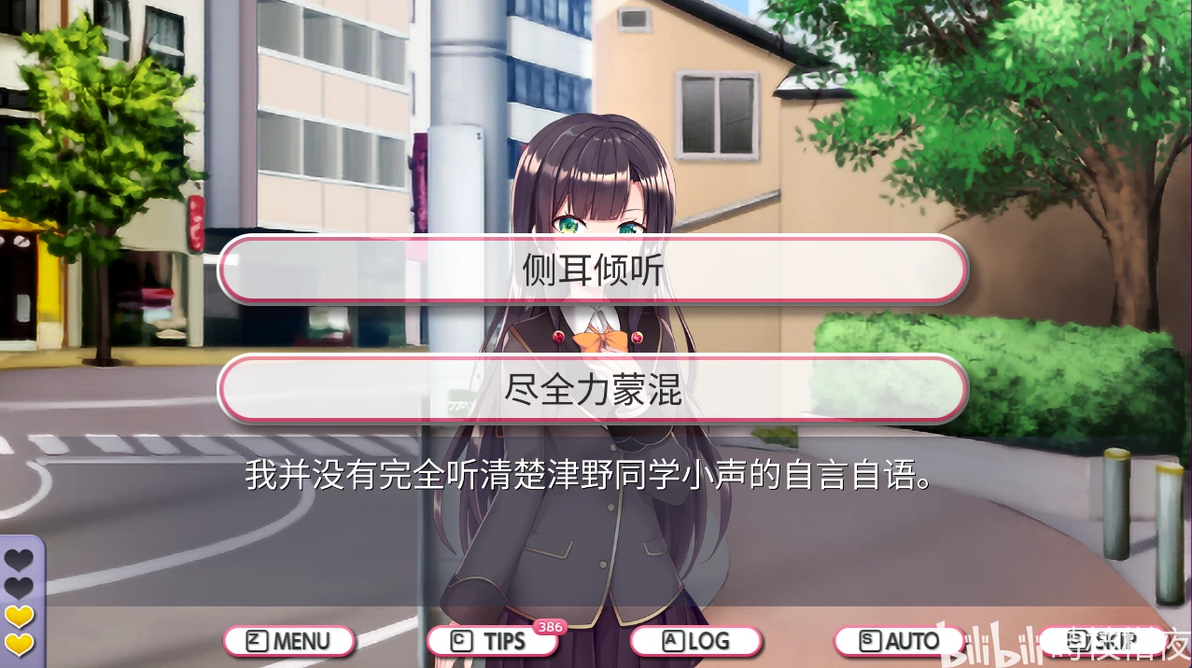 DMLC汉化发布（2023.08.30更新） - 哔哩哔哩