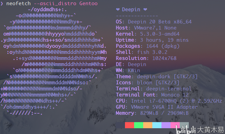 Neofetch 输出各种指定发行版 ASCII Logo（上） - 哔哩哔哩