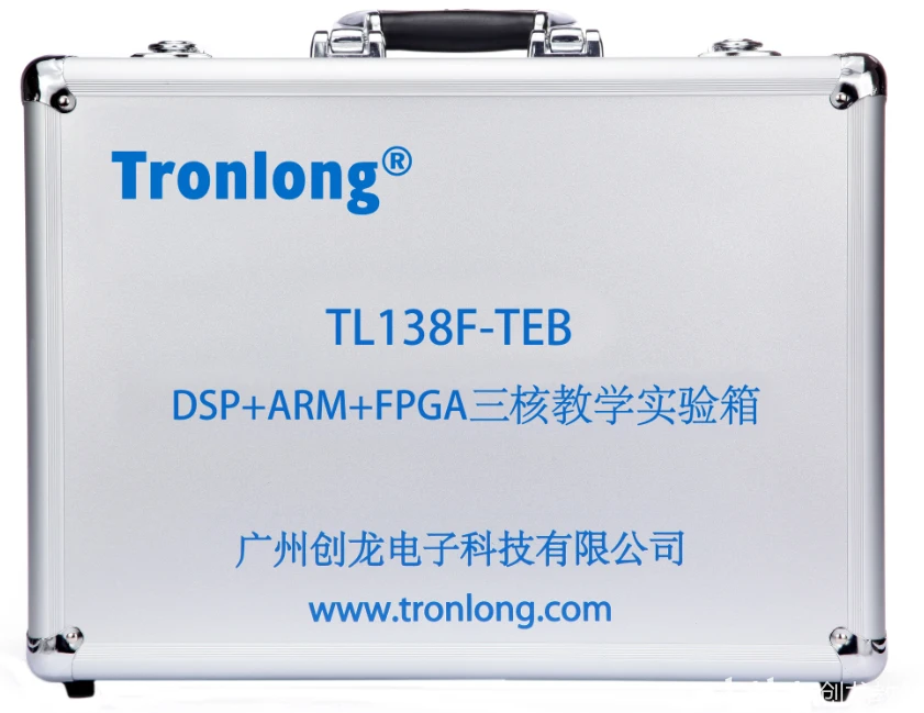 Dsp Arm Fpga三核教学实验箱：tl138f Teb 哔哩哔哩
