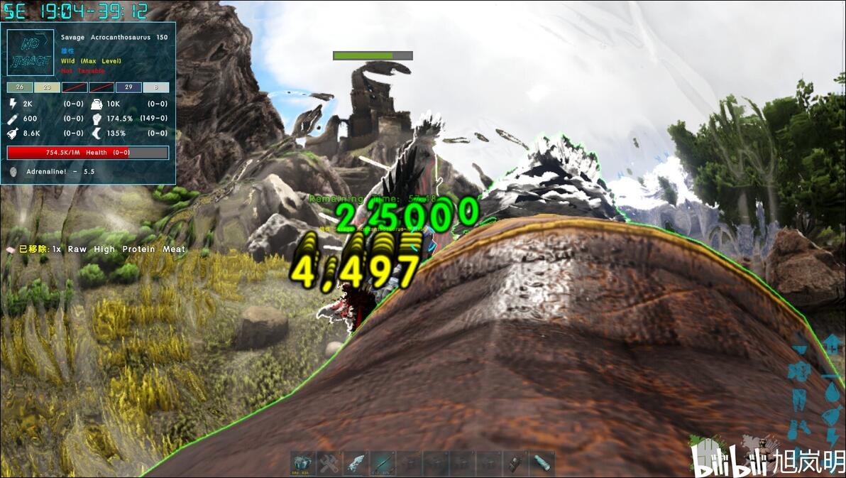 方舟生存进化模组生物介绍——暴动高棘龙（SAVAGE ACRO） - 哔哩哔哩