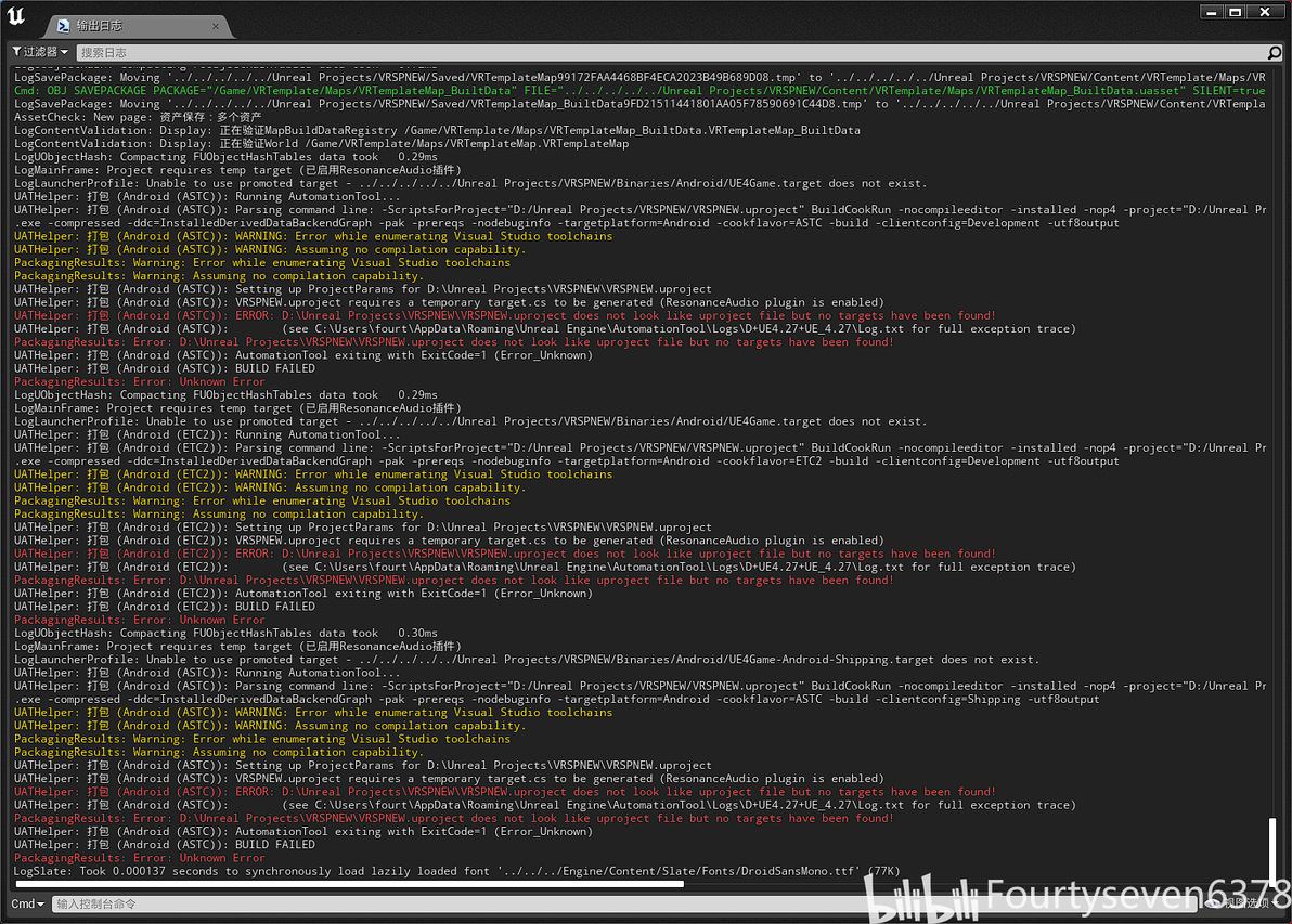 PICO4-UE4.27为例的VR模版串流工序 - 哔哩哔哩