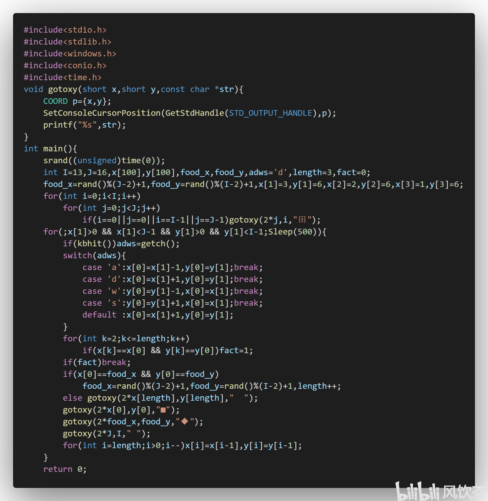 贪吃蛇 - 哔哩哔哩