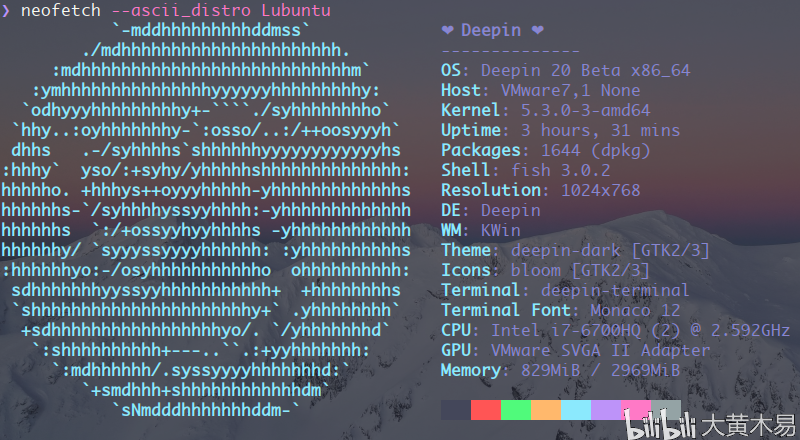 Neofetch 输出各种指定发行版 ASCII Logo（上） - 哔哩哔哩