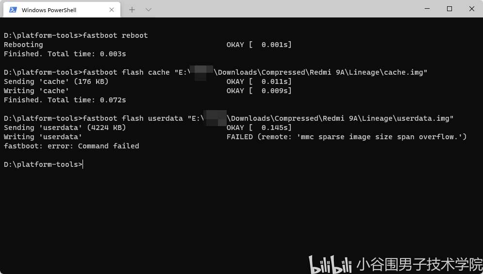 红米9A LineageOS (类原生) 刷机记录报告 - 哔哩哔哩