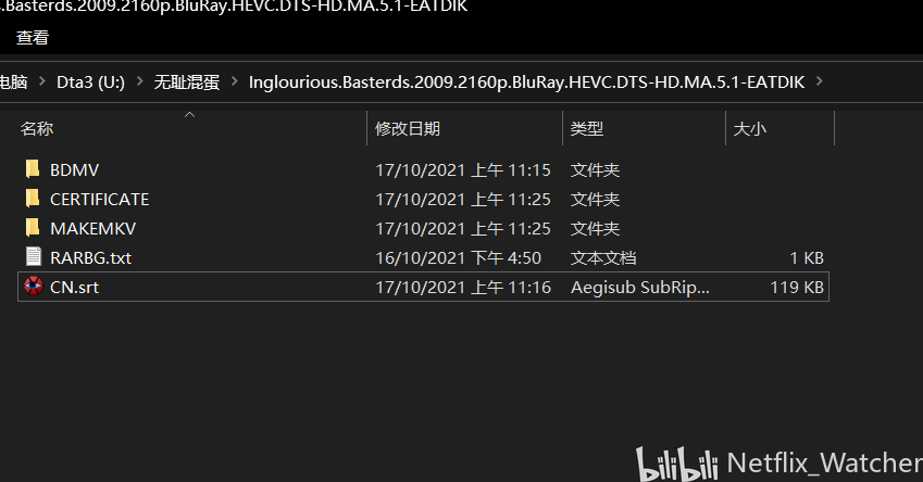 【教程】HDR10plus转Dolby vision杜比视界 - 哔哩哔哩