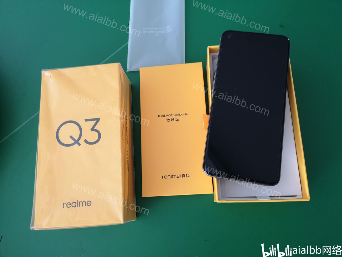 realme Q3 pro系列 root刷机 真我Q3 5G root权限 RMX3161刷TWRP 官方线刷救砖 安装ed - 哔哩哔哩