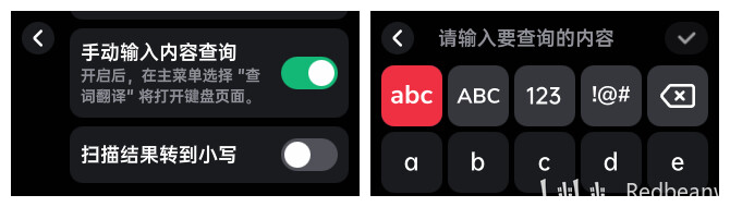 【首发】PenMods——适用有道词典笔的插件包，简单介绍与安装方法 - 哔哩哔哩