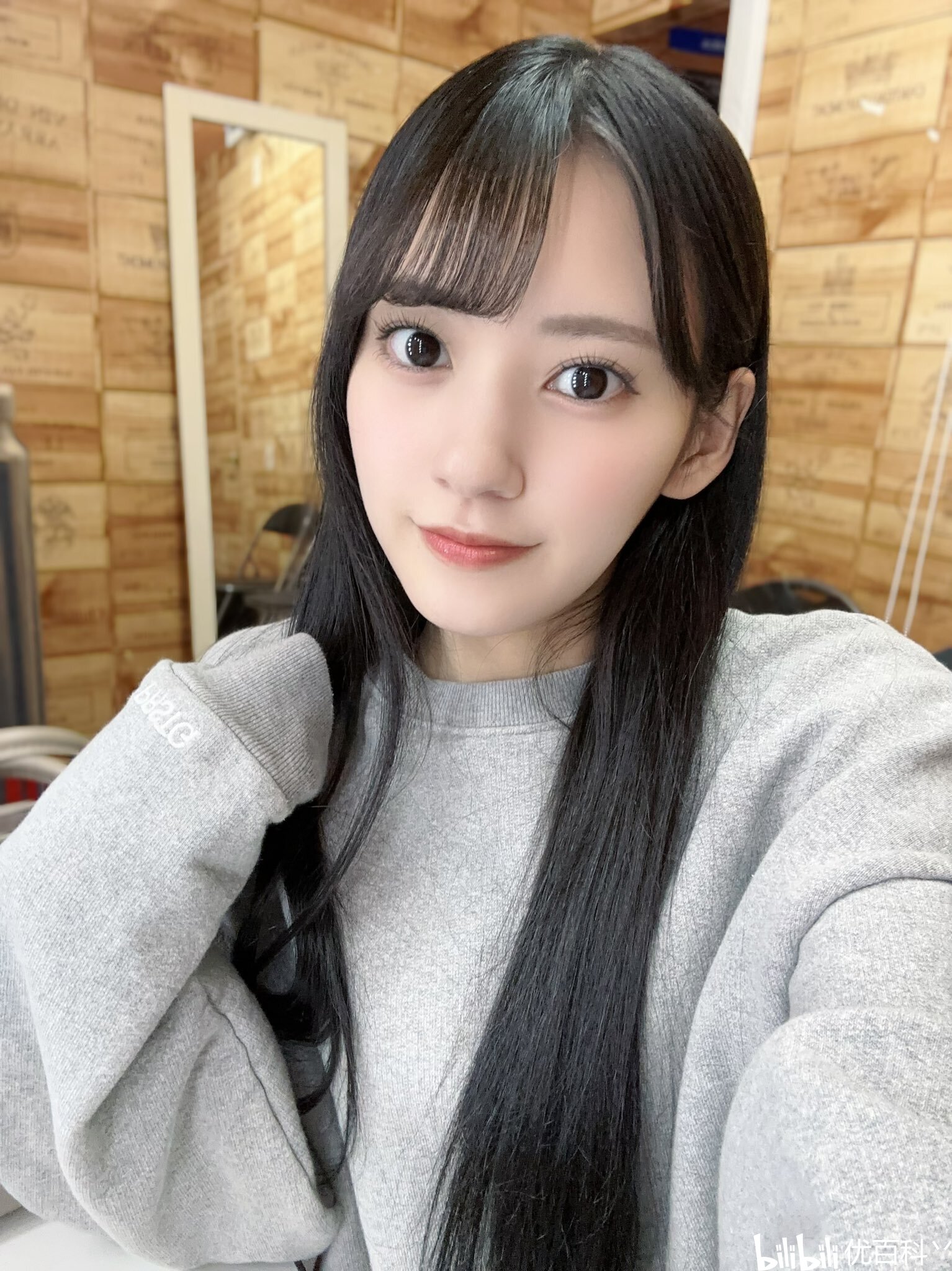 八掛海 八掛うみ Umi Yatsugake [优百科#23] - 哔哩哔哩