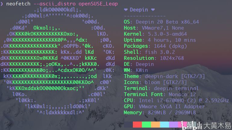Neofetch 输出各种指定发行版 ASCII Logo（上） - 哔哩哔哩