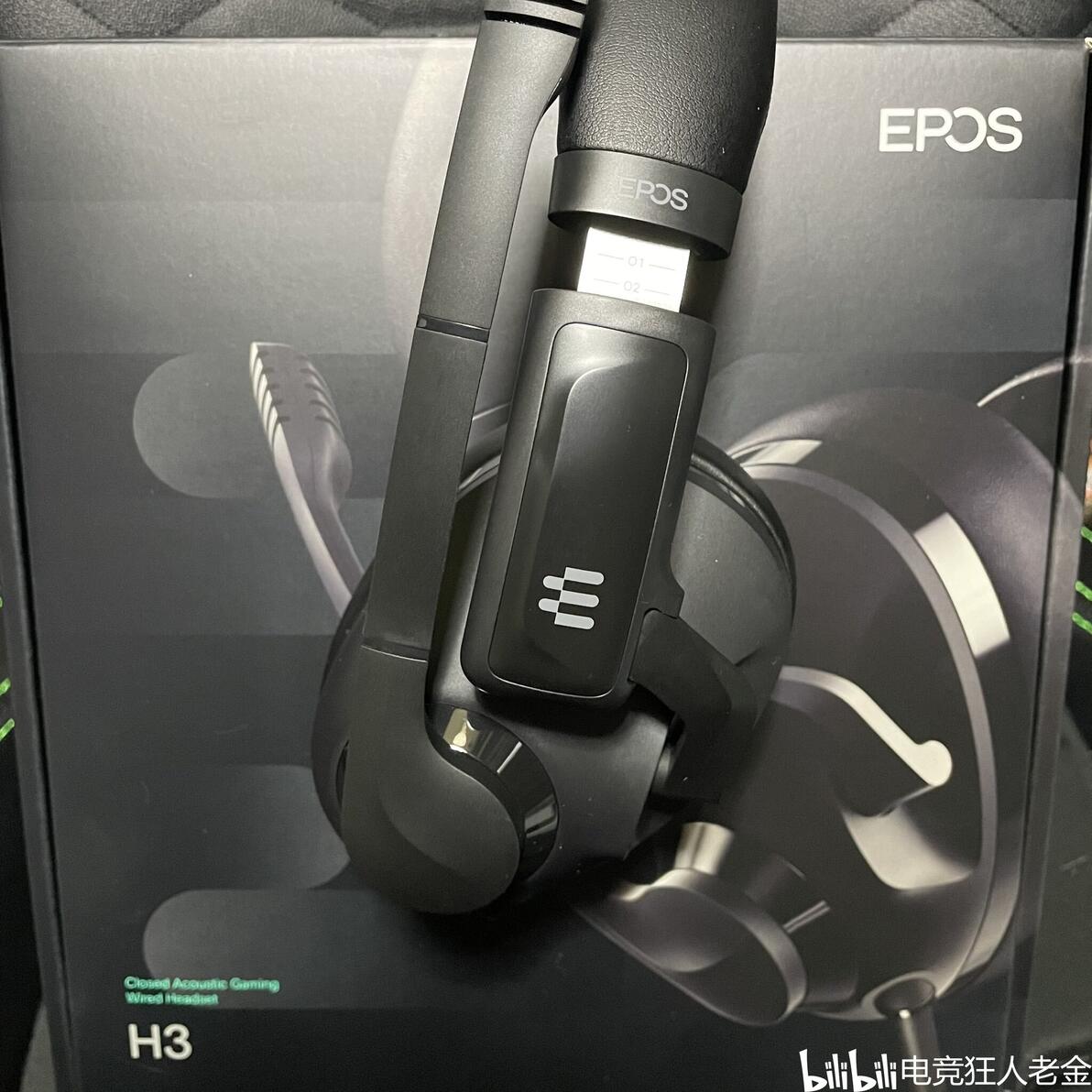 EPOS H3游戏耳机+GSX3000声卡体验报告 - 哔哩哔哩