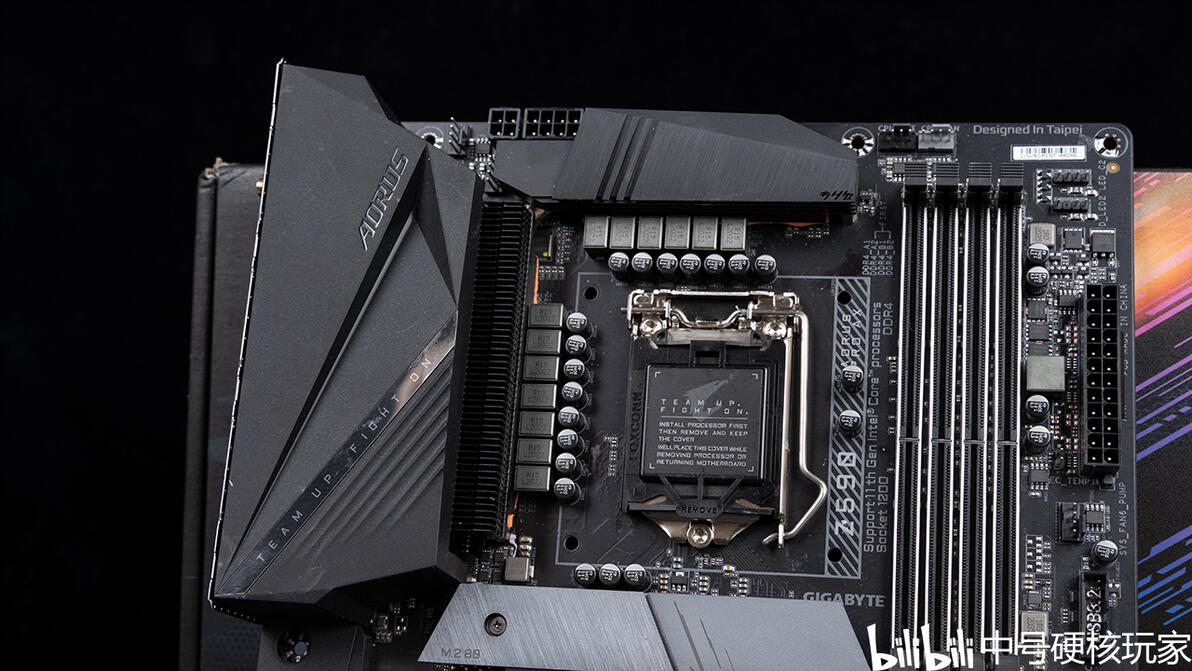 Intel Core i9-11900K上手体验—不同ABT档位、内存模式对比及半导体制冷超频 - 哔哩哔哩