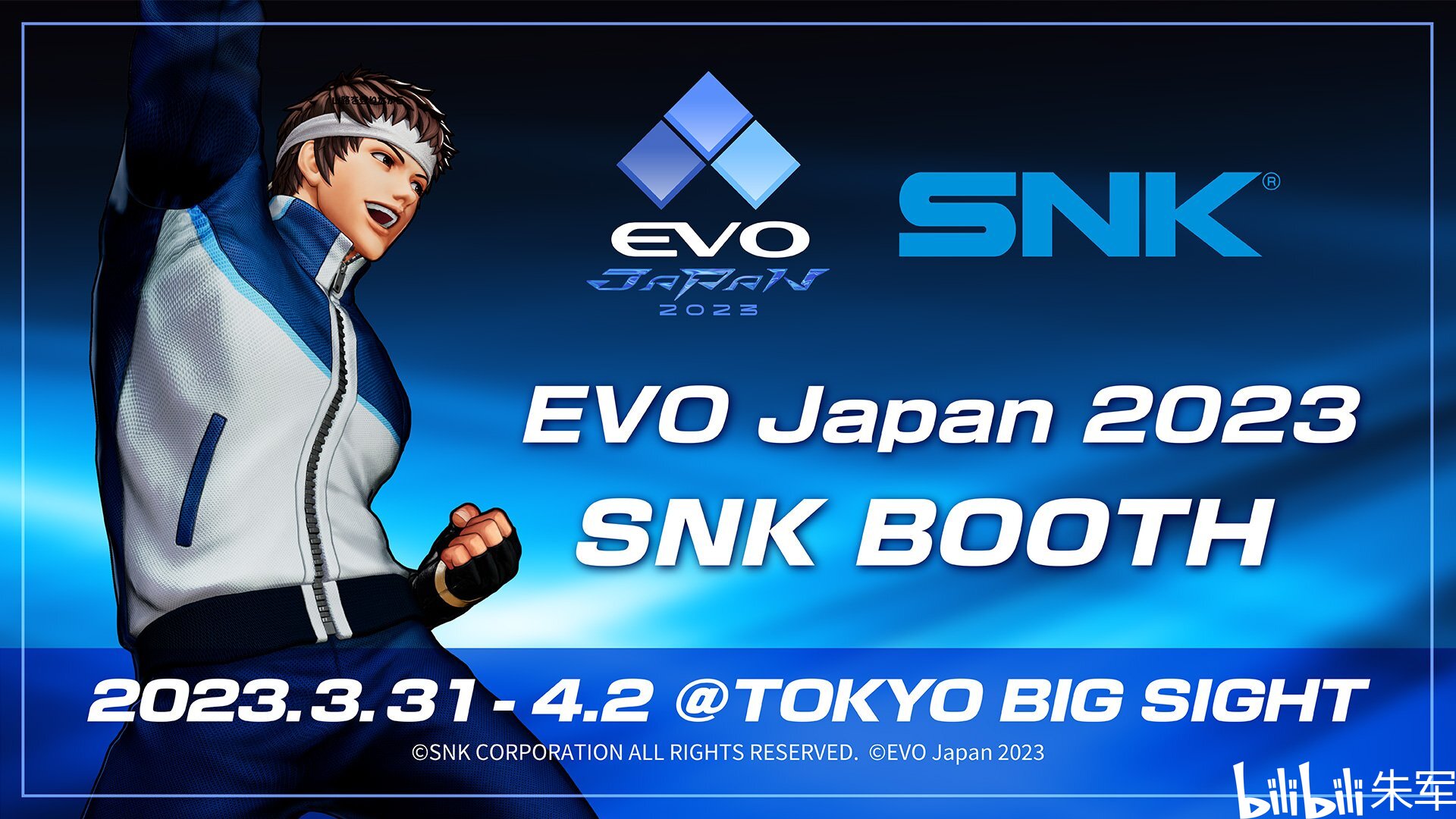 【SNK】日本EVO上关于SNK的相关消息！ - 哔哩哔哩