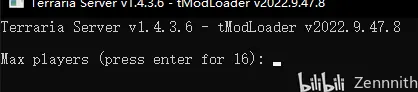 [干货]Tmod开服教程『进阶篇』泰拉瑞亚 tModloader 1.4.3.6 - 哔哩哔哩