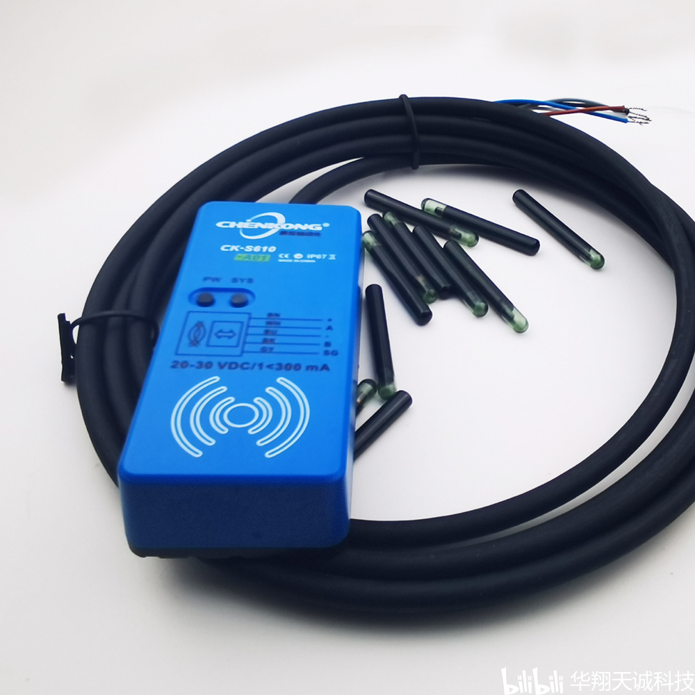 Ck S610 A01低频玻璃管标签读写器之modbus Rtu通讯协议 哔哩哔哩