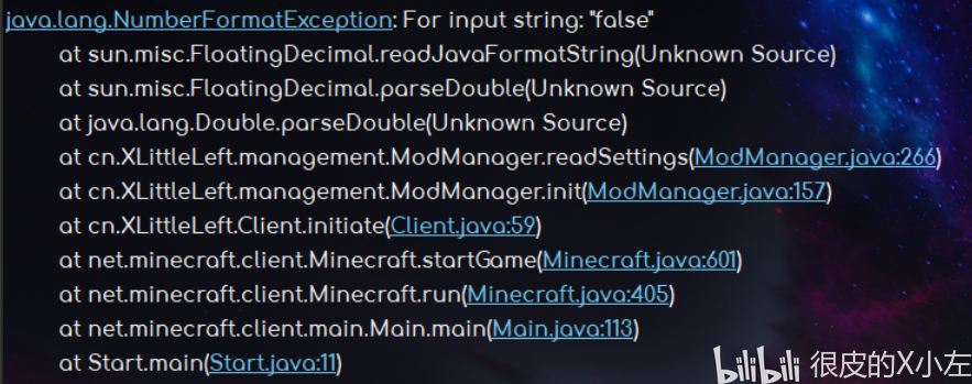 MC客户端报错java.lang.NumberFormatException: For input string: "false - 哔哩哔哩