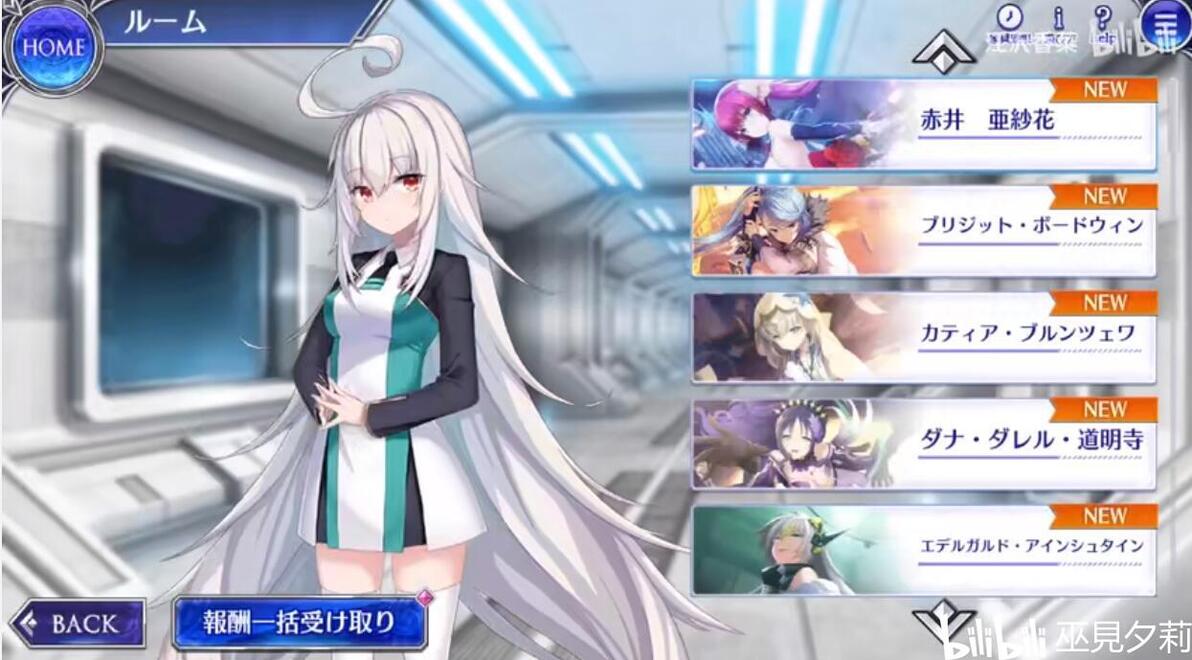 【游戏鉴赏/NO.27】「Deep One」全网最详细解读（附攻略与手游介绍） - 哔哩哔哩