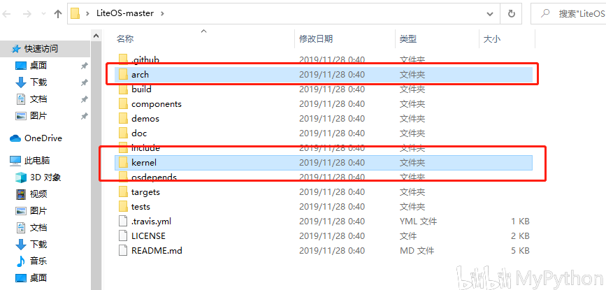Windows10如何安装LiteOS开发环境（二） - 哔哩哔哩