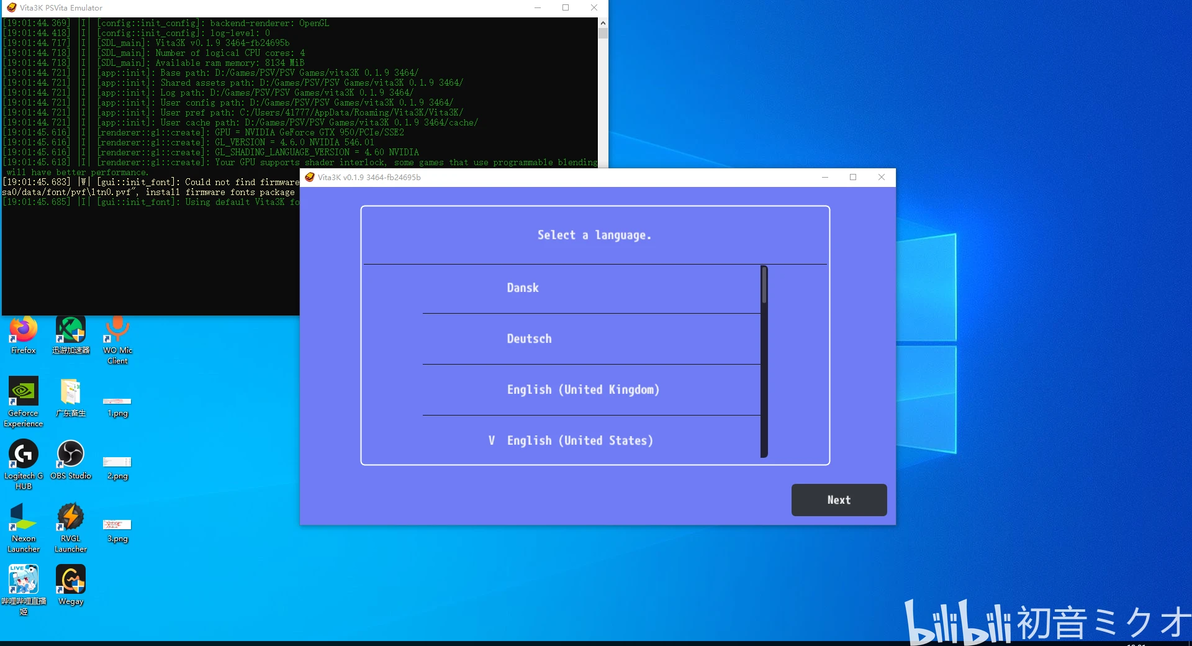 PSV游戏《机动战士高达EXVS Force》瑙禅都看得懂的模拟器食用教程 - 哔哩哔哩