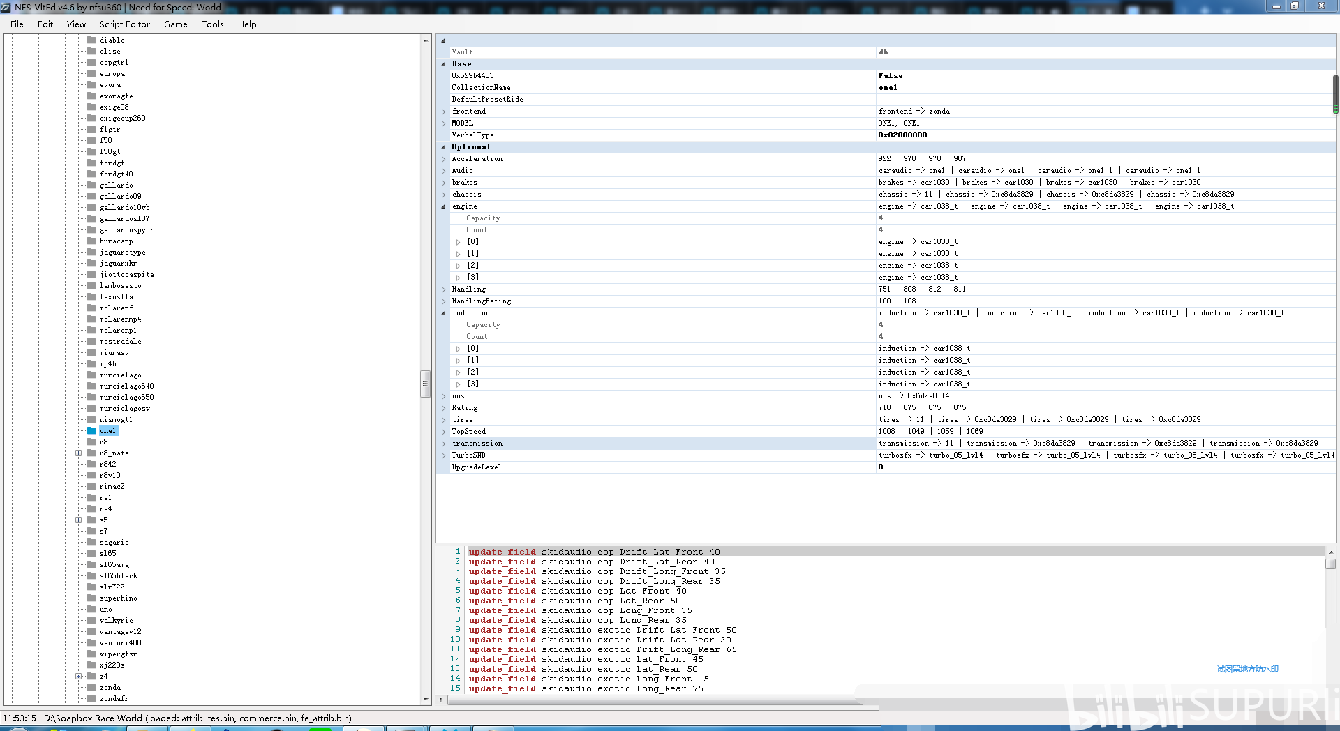 用vlted一窥极品飞车9—12以及world的性能升级机制 - 哔哩哔哩